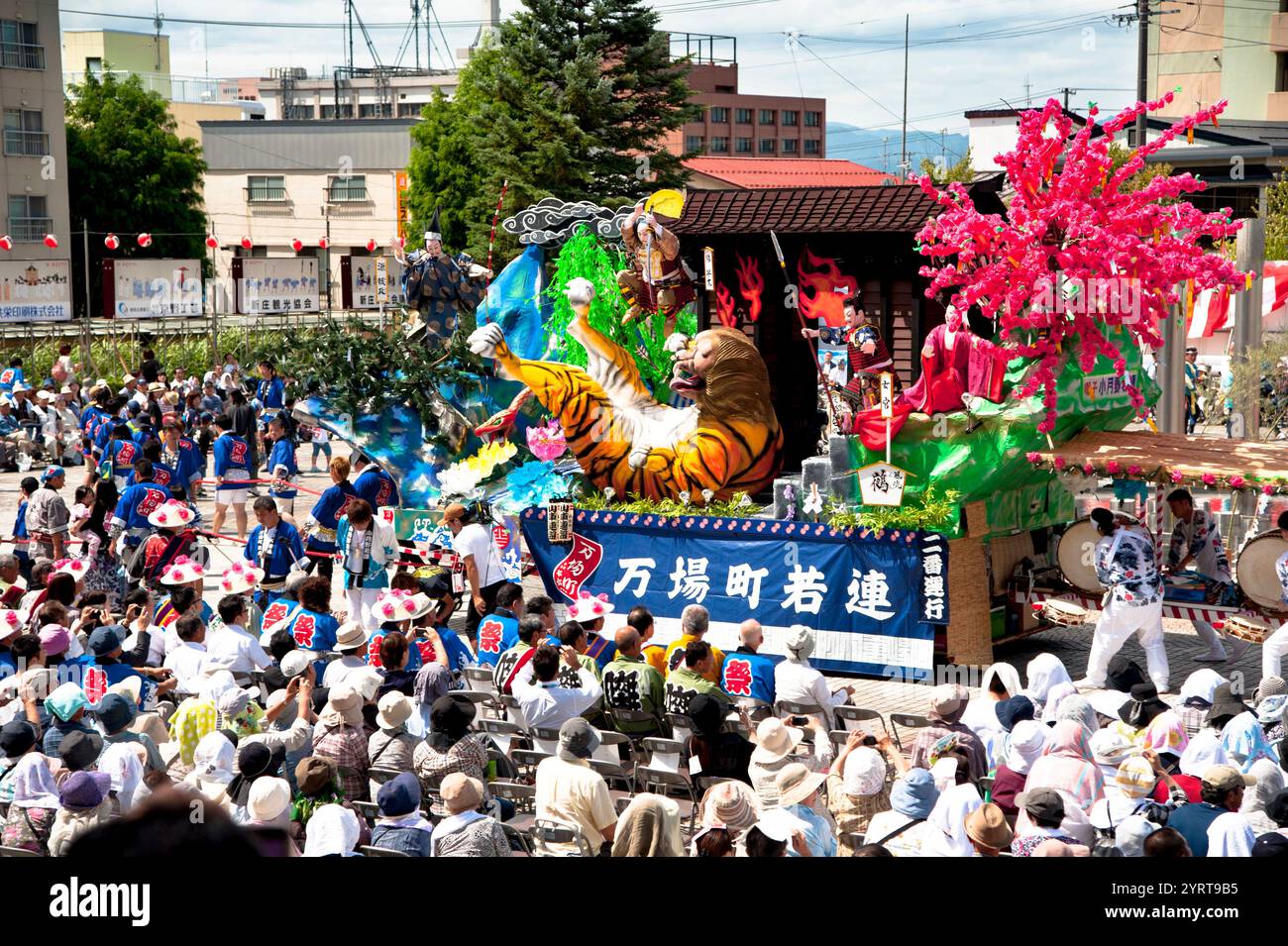 Shinjo matsuri hi-res stock photography and images - Alamy