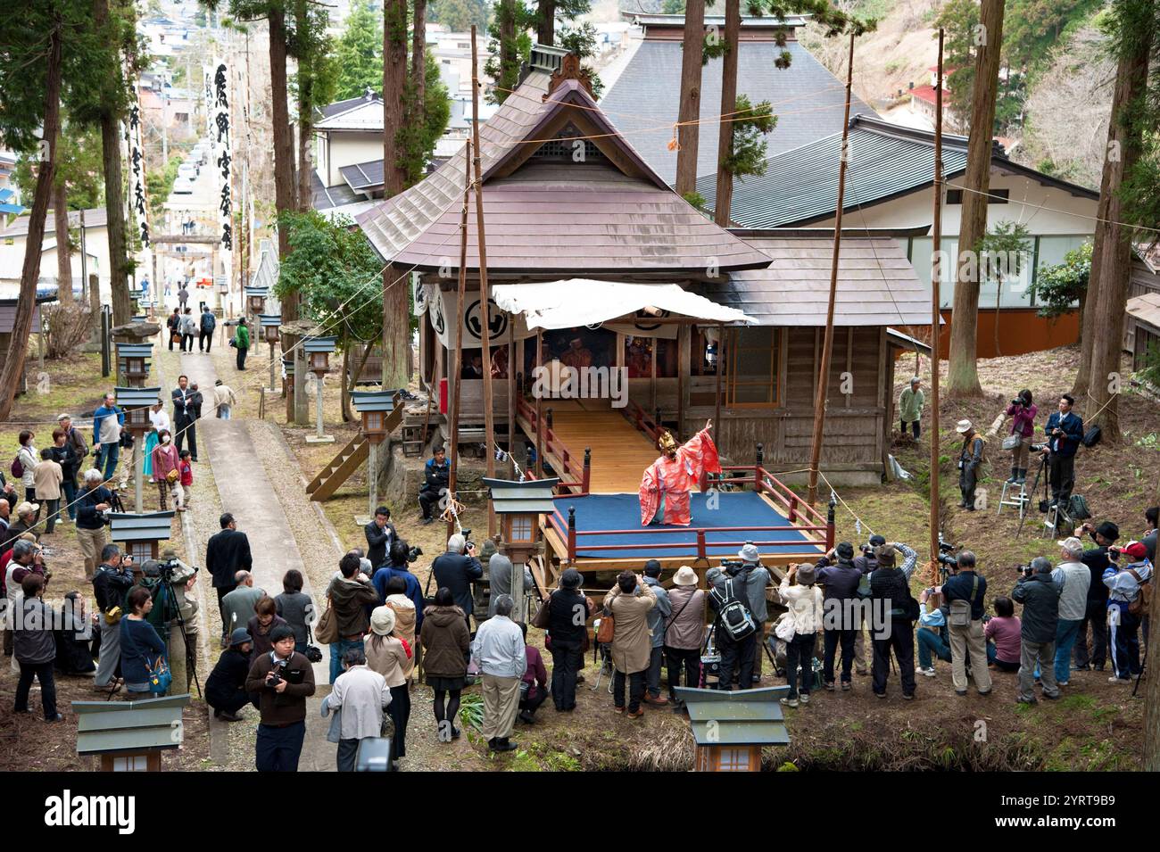 Hirashiro buraku hi-res stock photography and images - Alamy