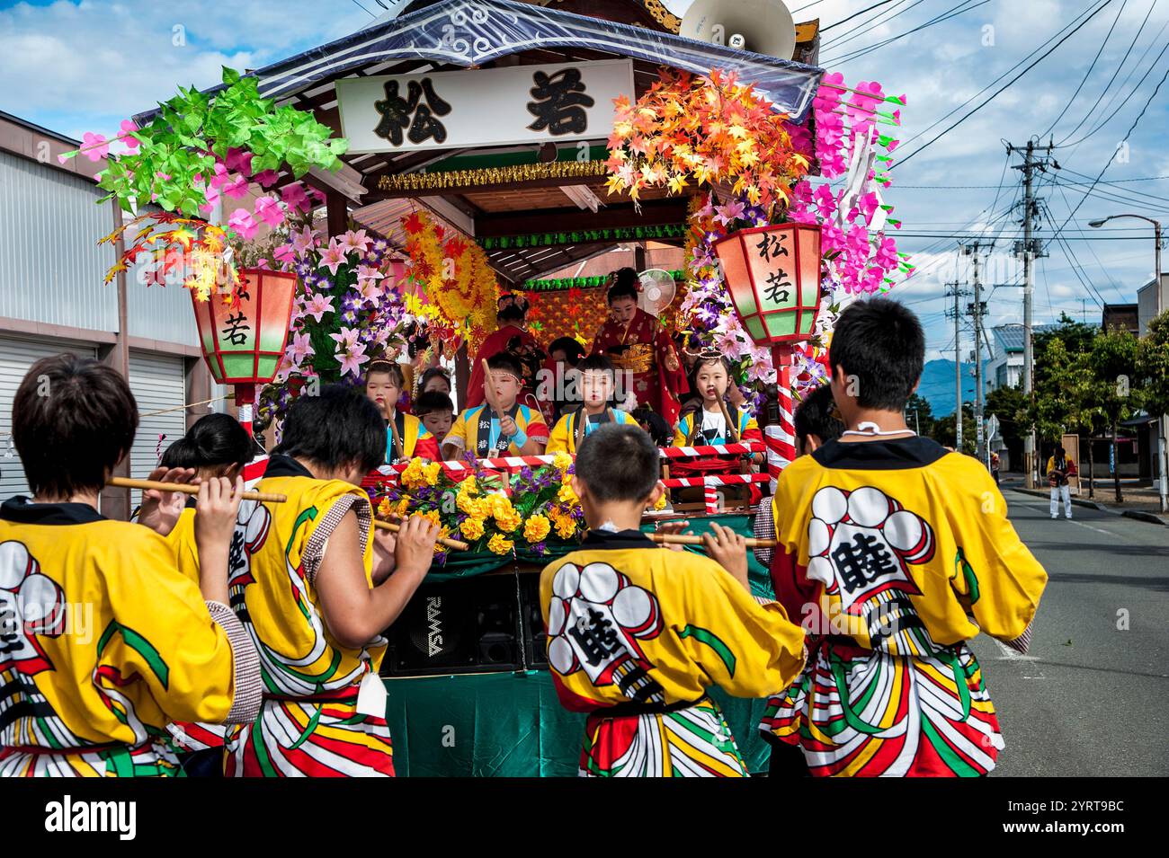 Donga hi-res stock photography and images - Alamy