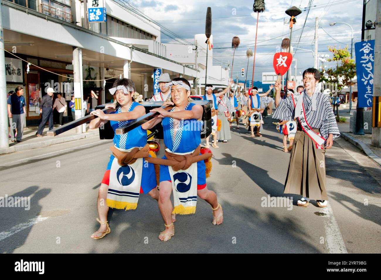 Donga hi-res stock photography and images - Alamy