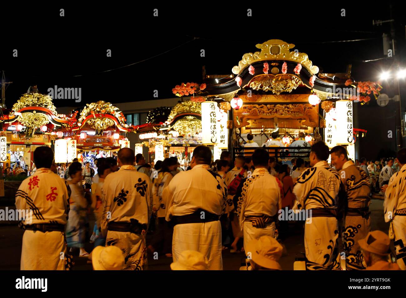 Hanawa bayashi hi-res stock photography and images - Alamy