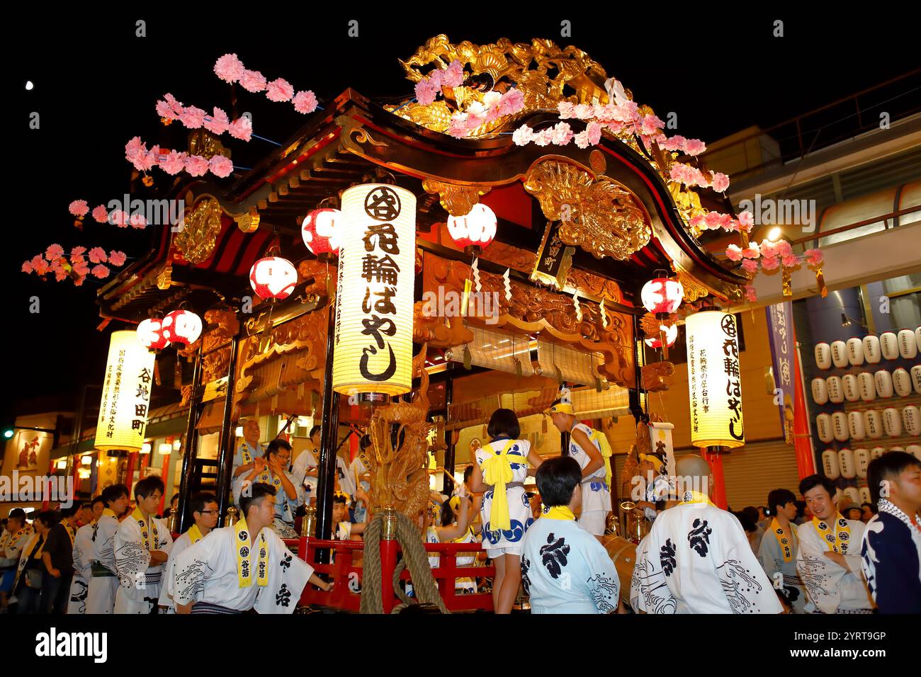 Hanawa bayashi hi-res stock photography and images - Alamy