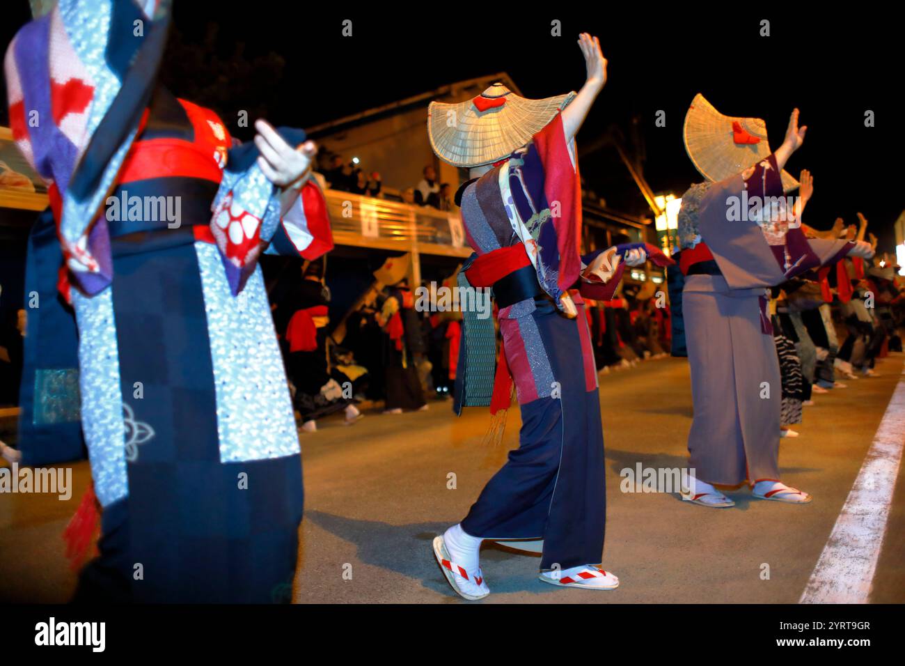 Bon odori festival woman hi-res stock photography and images - Alamy