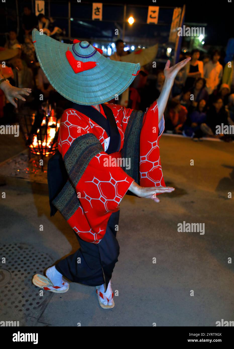 August, Nishimonai Bon Odori Dance, Akita Stock Photo - Alamy