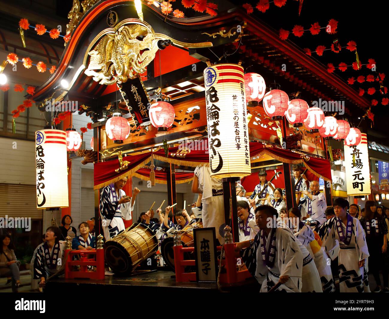 Hanawa bayashi hi-res stock photography and images - Alamy