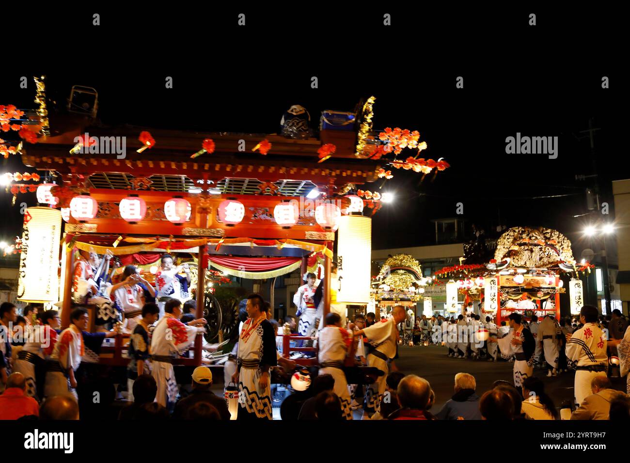 Hanawa hi-res stock photography and images - Alamy