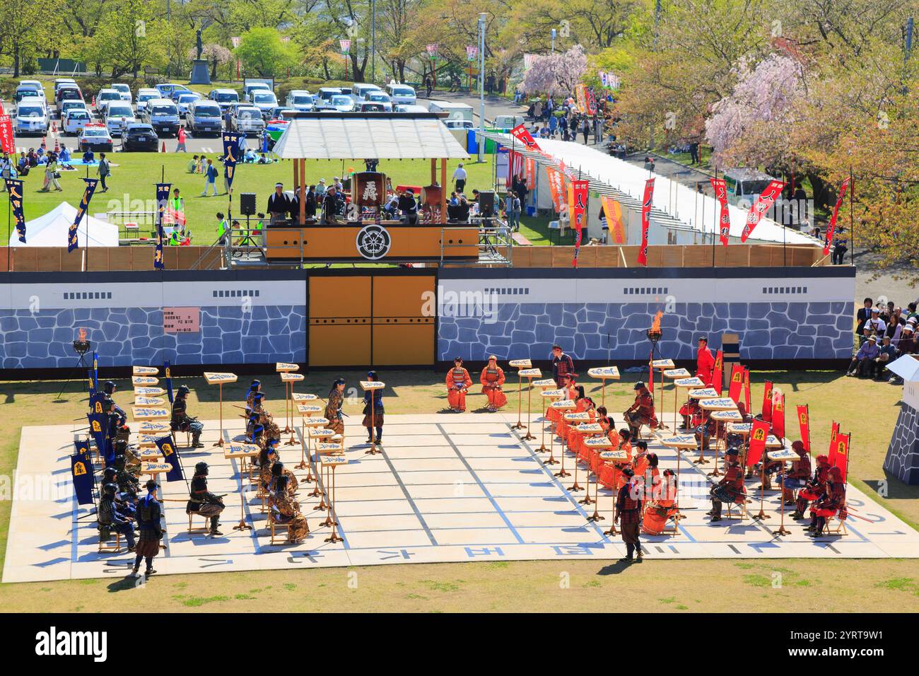 Ningen shogi hi-res stock photography and images - Alamy