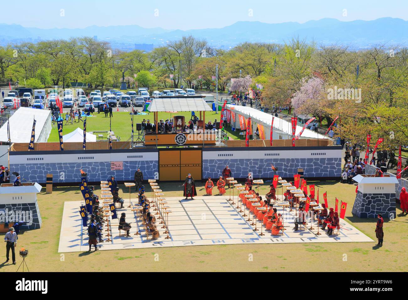 Ningen shogi hi-res stock photography and images - Alamy