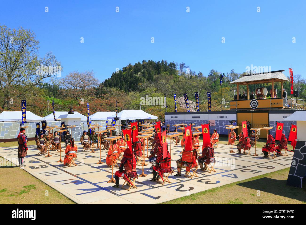Ningen shogi hi-res stock photography and images - Alamy