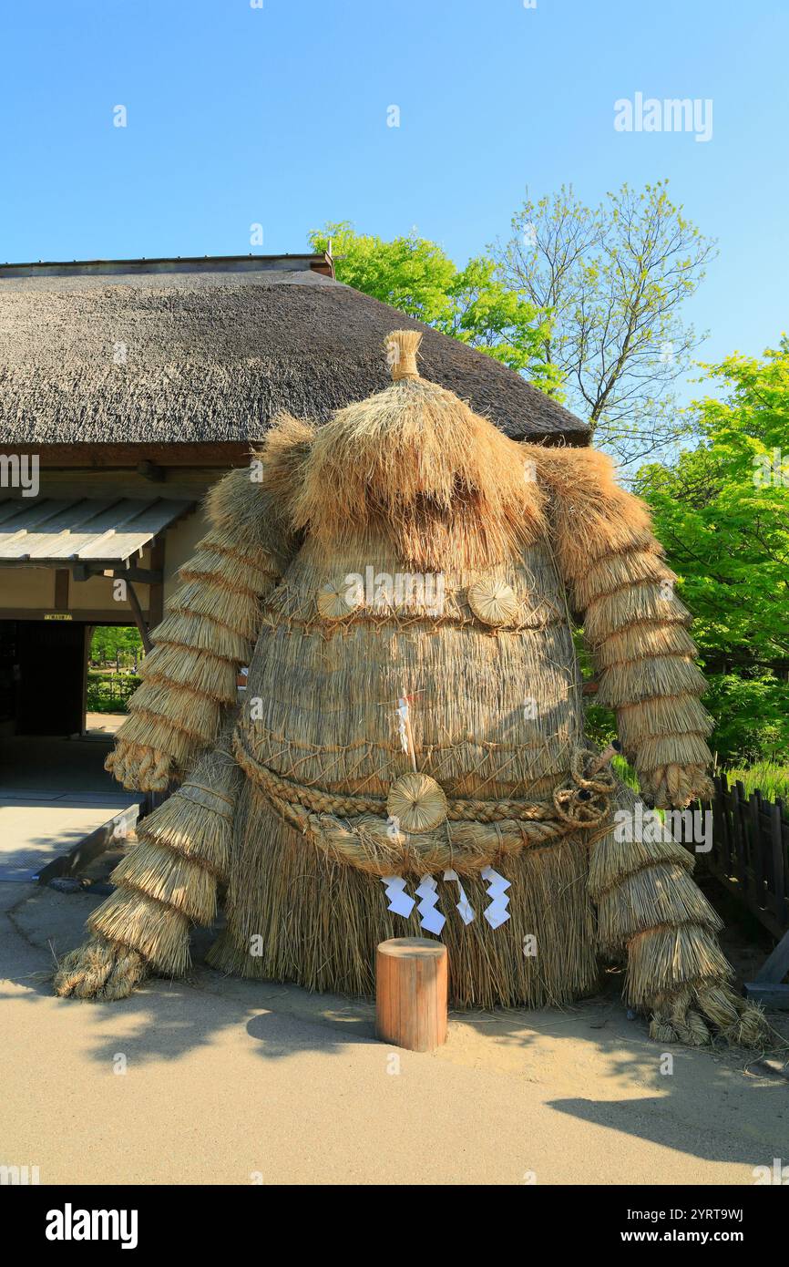 Kashima-sama, god of straw dolls Stock Photo - Alamy