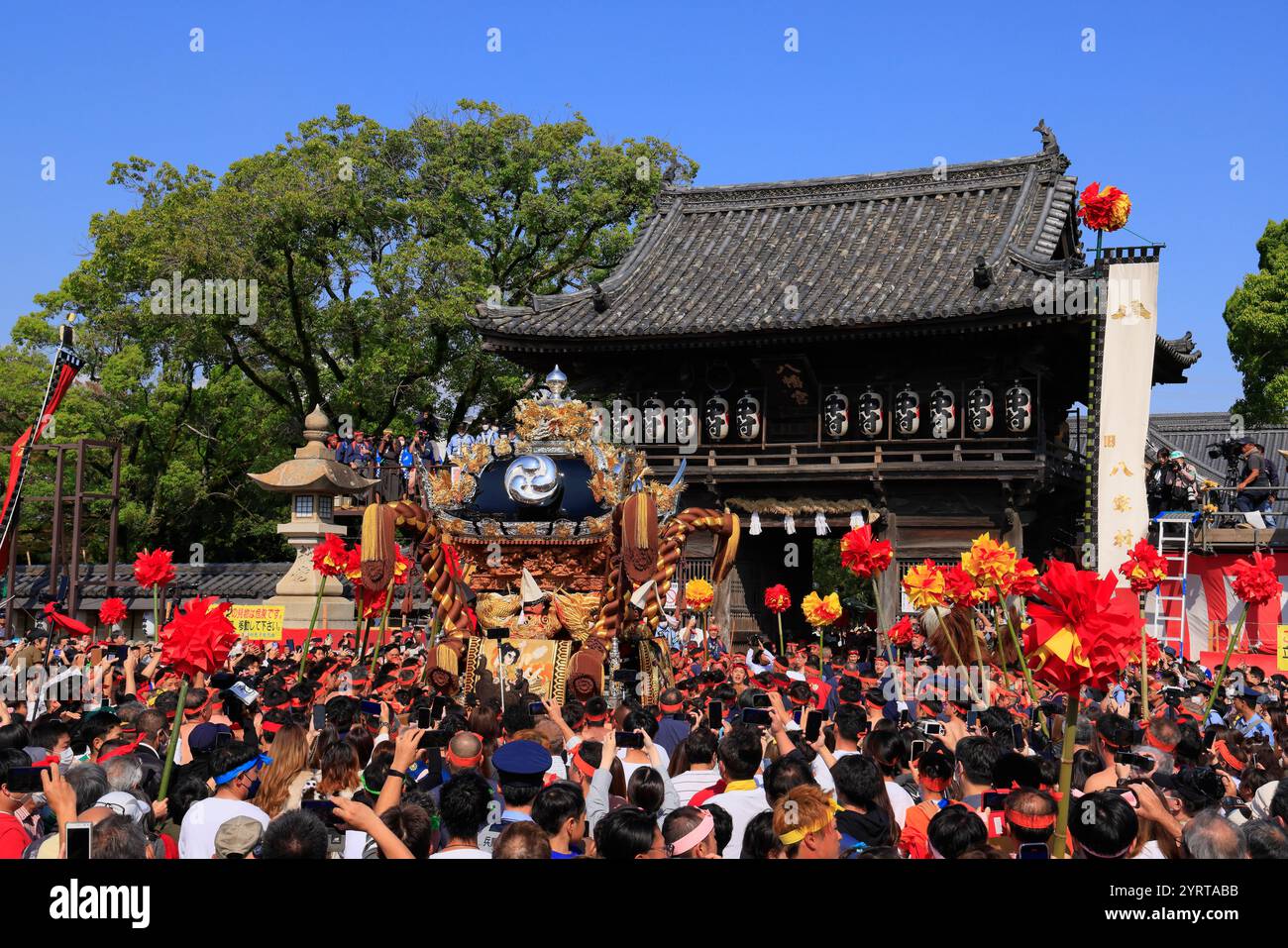 Nada Fighting Festival, Miyairi, Himeji, Hyogo Pref Stock Photo - Alamy