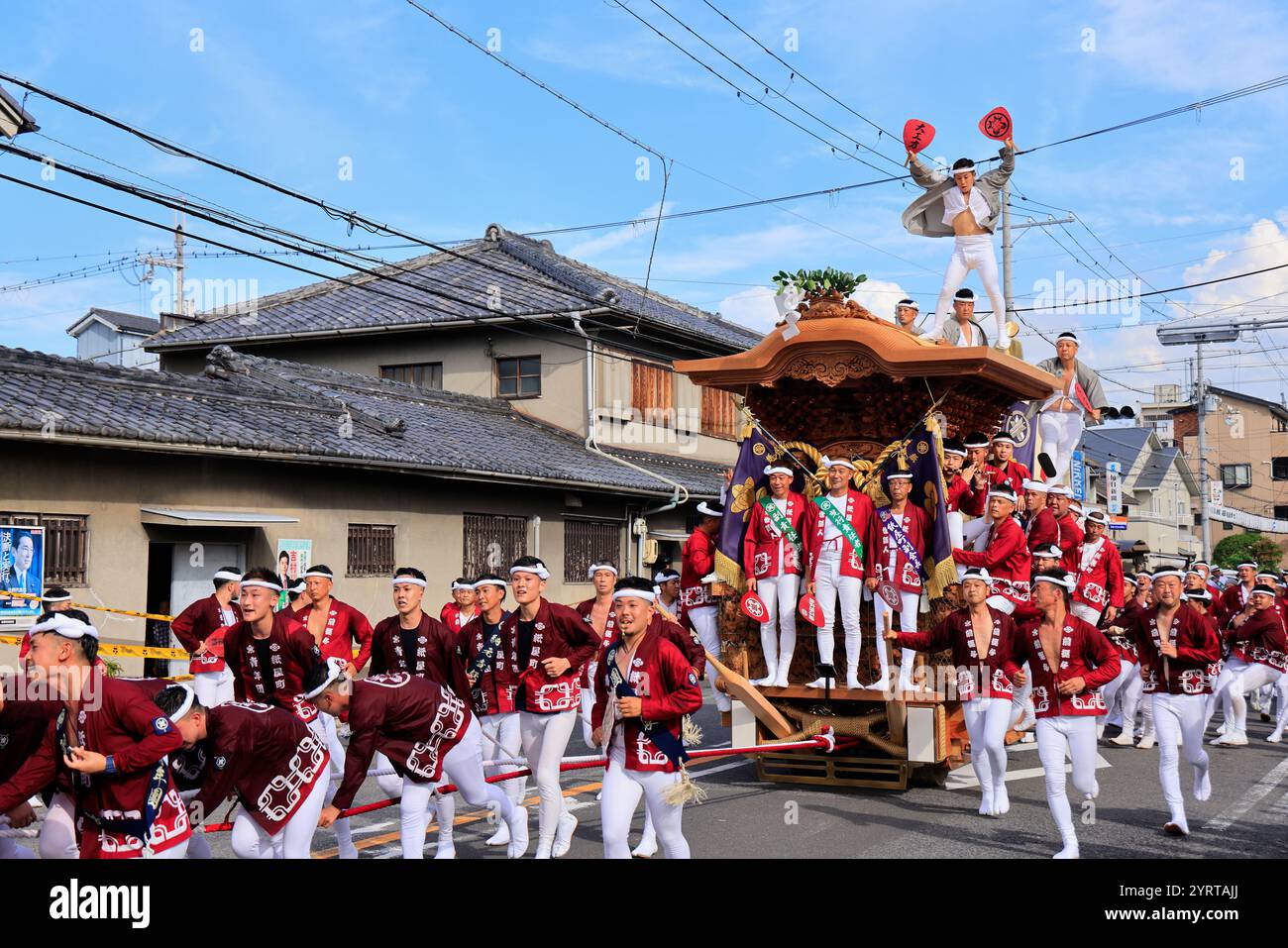Kishiwada Danjiri Matsuri Kishiwada-shi, Osaka Stock Photo - Alamy