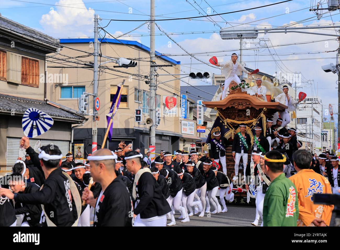Kishiwada shi hi-res stock photography and images - Alamy