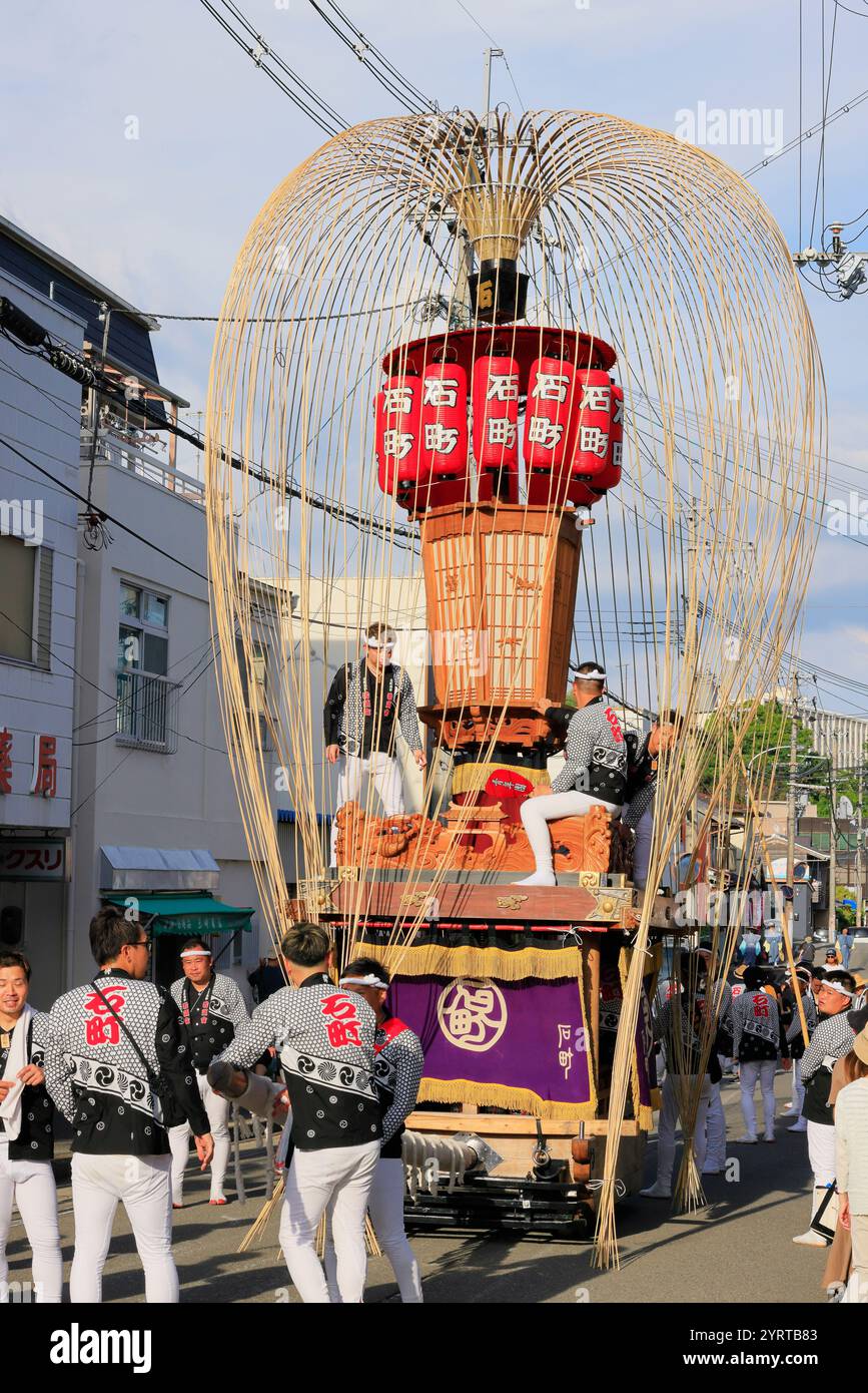 KokawaFestival, Kinokawa City, Wakayama Prefecture Stock Photo - Alamy