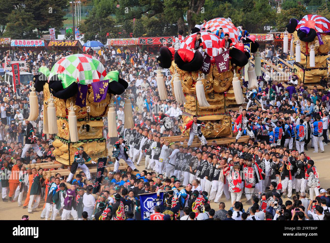 Niihama Taiko Festival Yamane Ground, Niihama City, Ehime Prefecture ...