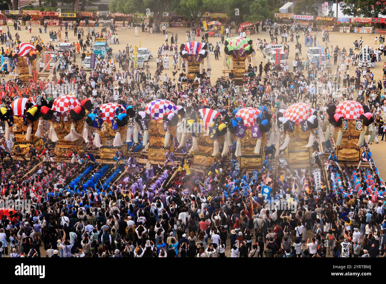 Niihama Taiko Festival Yamane Ground, Niihama City, Ehime Prefecture ...
