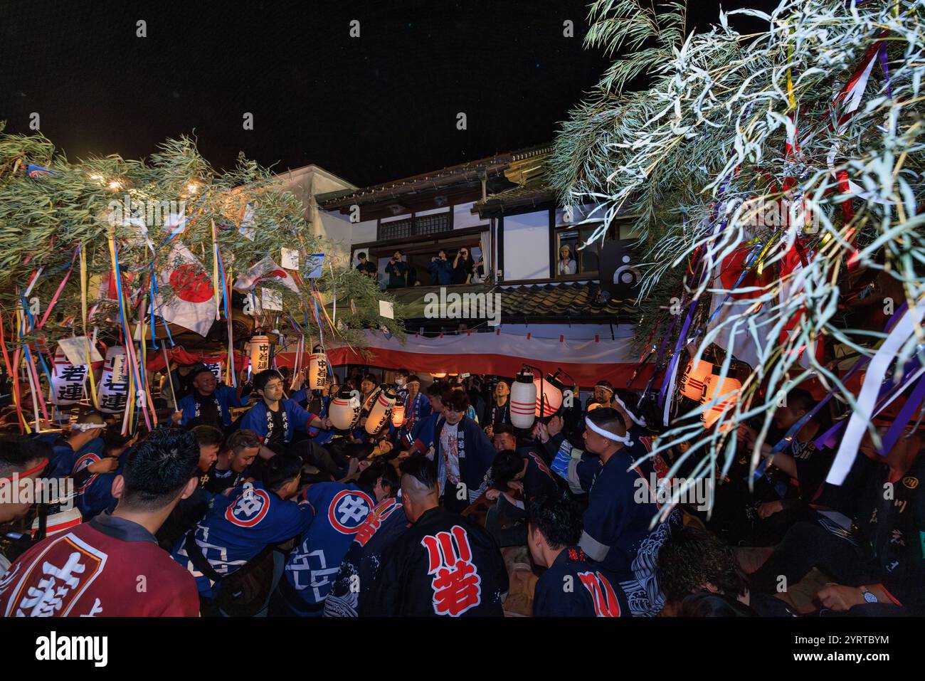 Katsuyama Fighting Danjiri, Maniwa City, Okayama Prefecture Stock Photo ...