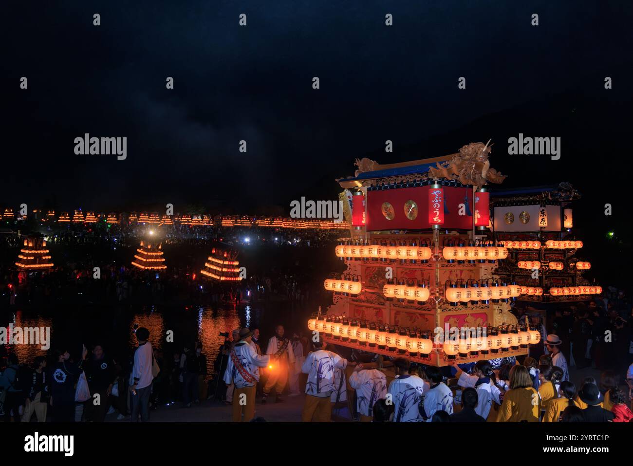 Saijo Festival Isono Shrine Festival Saijo City, Ehime Prefecture Stock ...