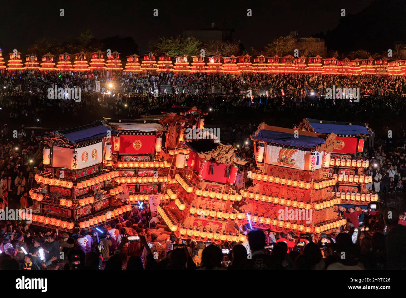 Saijo Festival Isono Shrine Festival Saijo City, Ehime Prefecture Stock ...