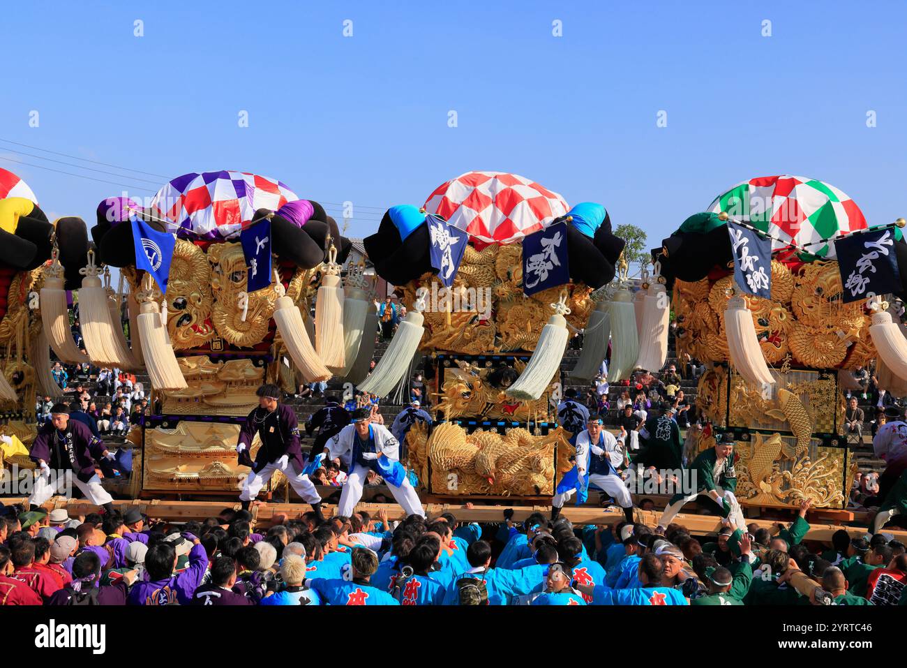Saijo ehime hi-res stock photography and images - Alamy