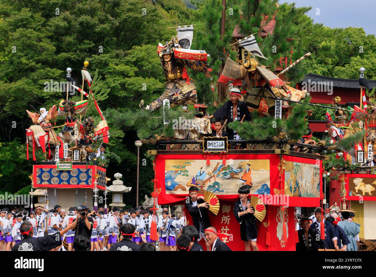 Tsuruga city hi-res stock photography and images - Alamy