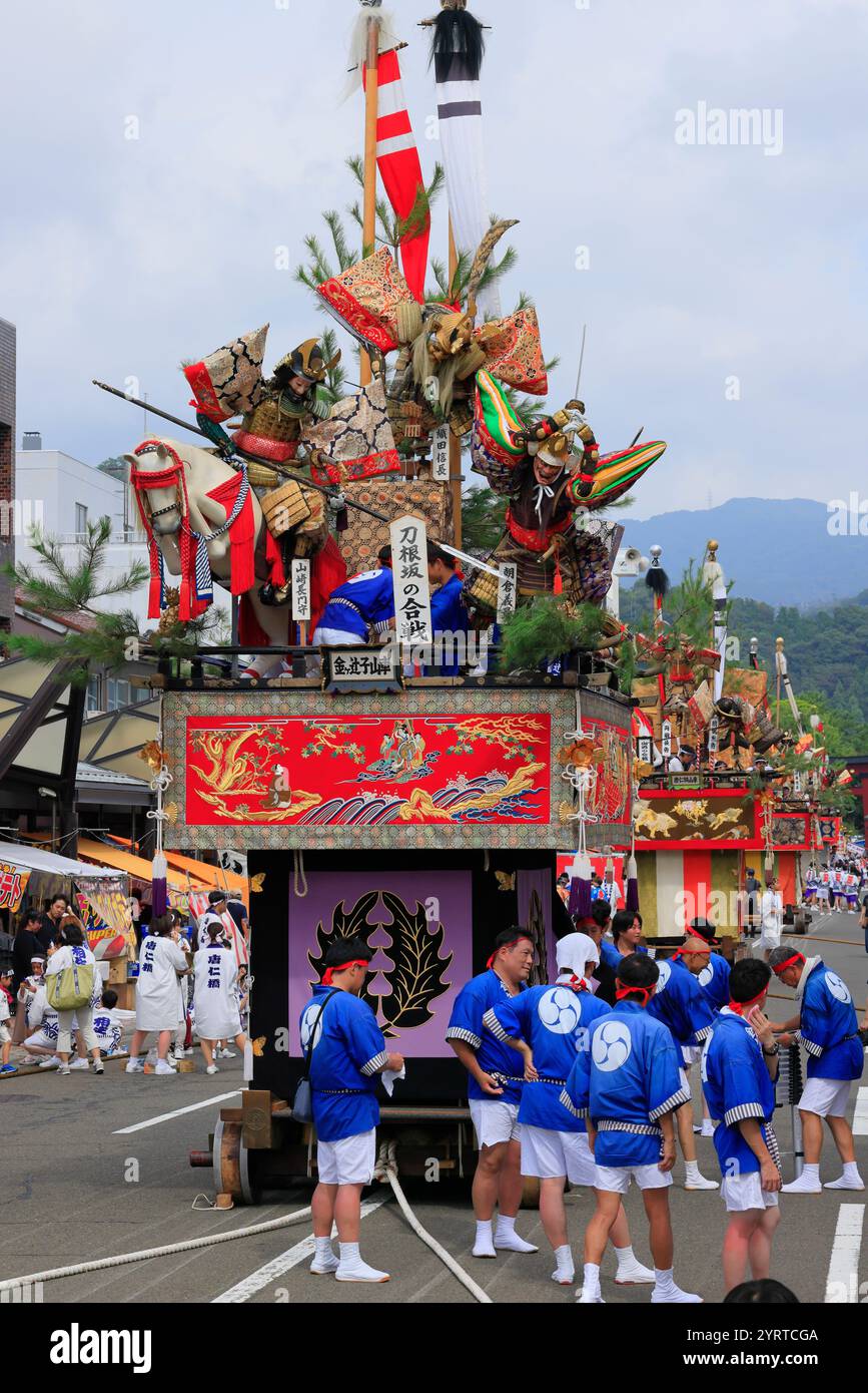 Tsuruga Festival, Tsuruga City, Fukui Stock Photo - Alamy