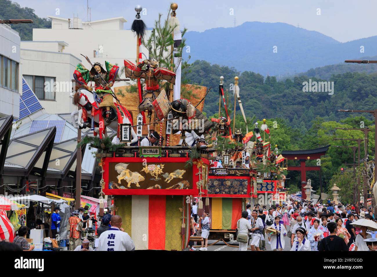 Tsuruga city hi-res stock photography and images - Alamy