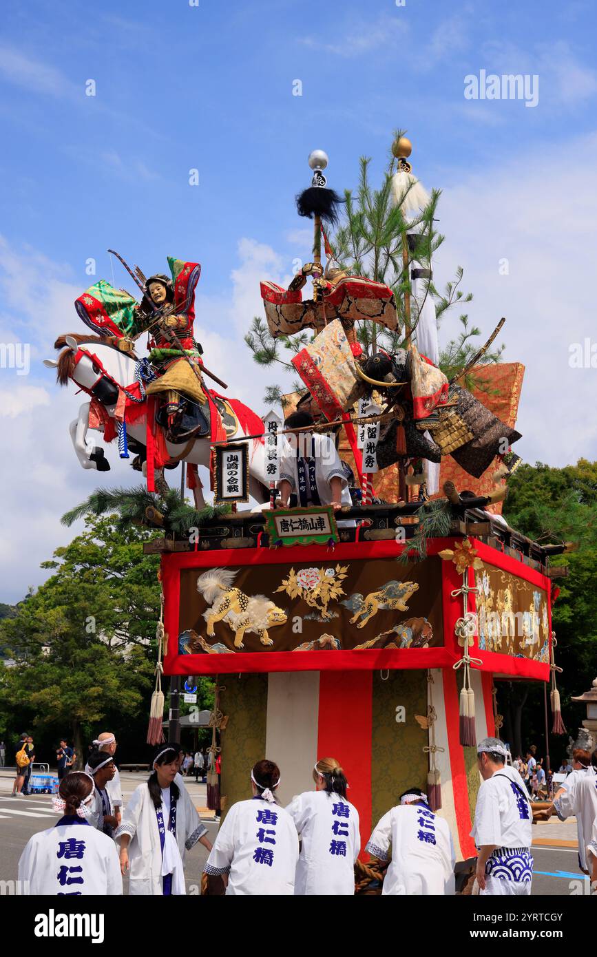 Tsuruga Festival, Tsuruga City, Fukui Stock Photo - Alamy