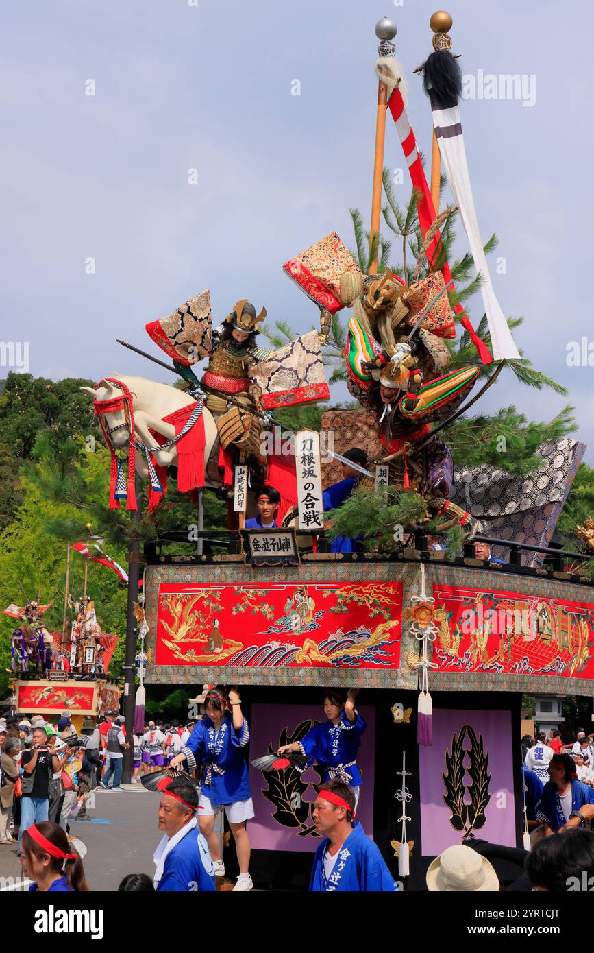 Tsuruga Festival, Tsuruga City, Fukui Stock Photo - Alamy