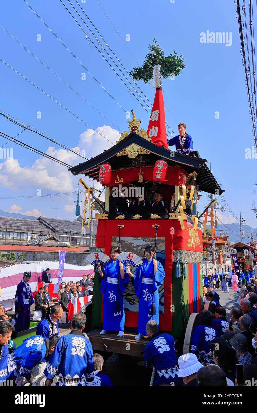 Kameoka festival hi-res stock photography and images - Alamy