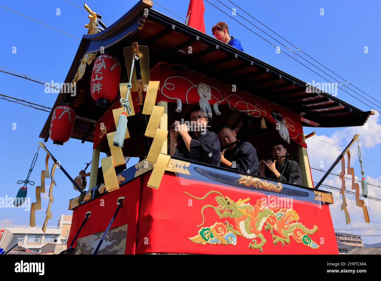 Kameoka festival hi-res stock photography and images - Alamy