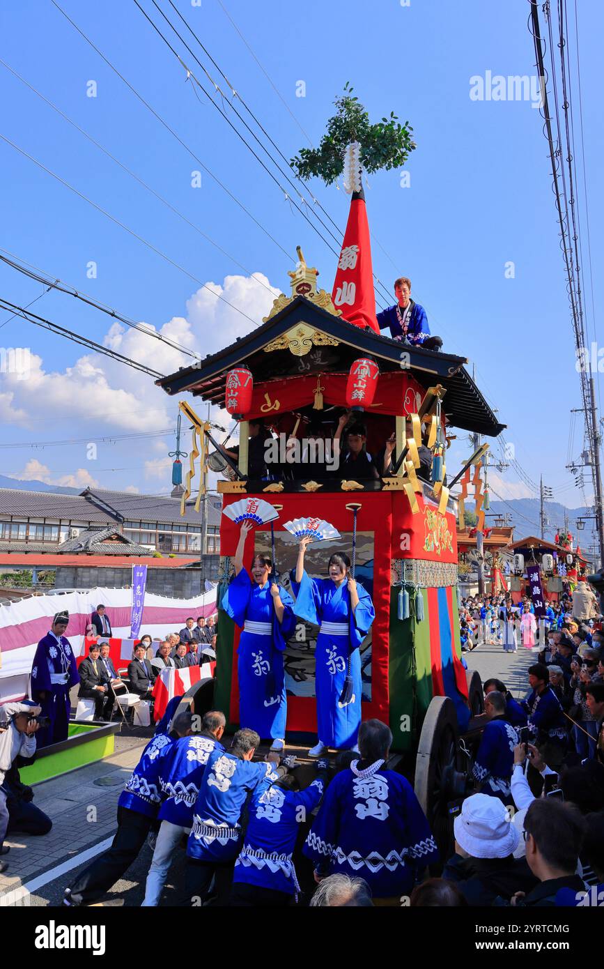 Kameoka festival hi-res stock photography and images - Alamy