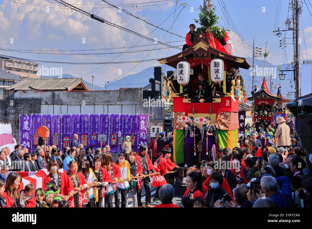 Kameoka Festival Kameoka-shi, Kyoto Stock Photo - Alamy