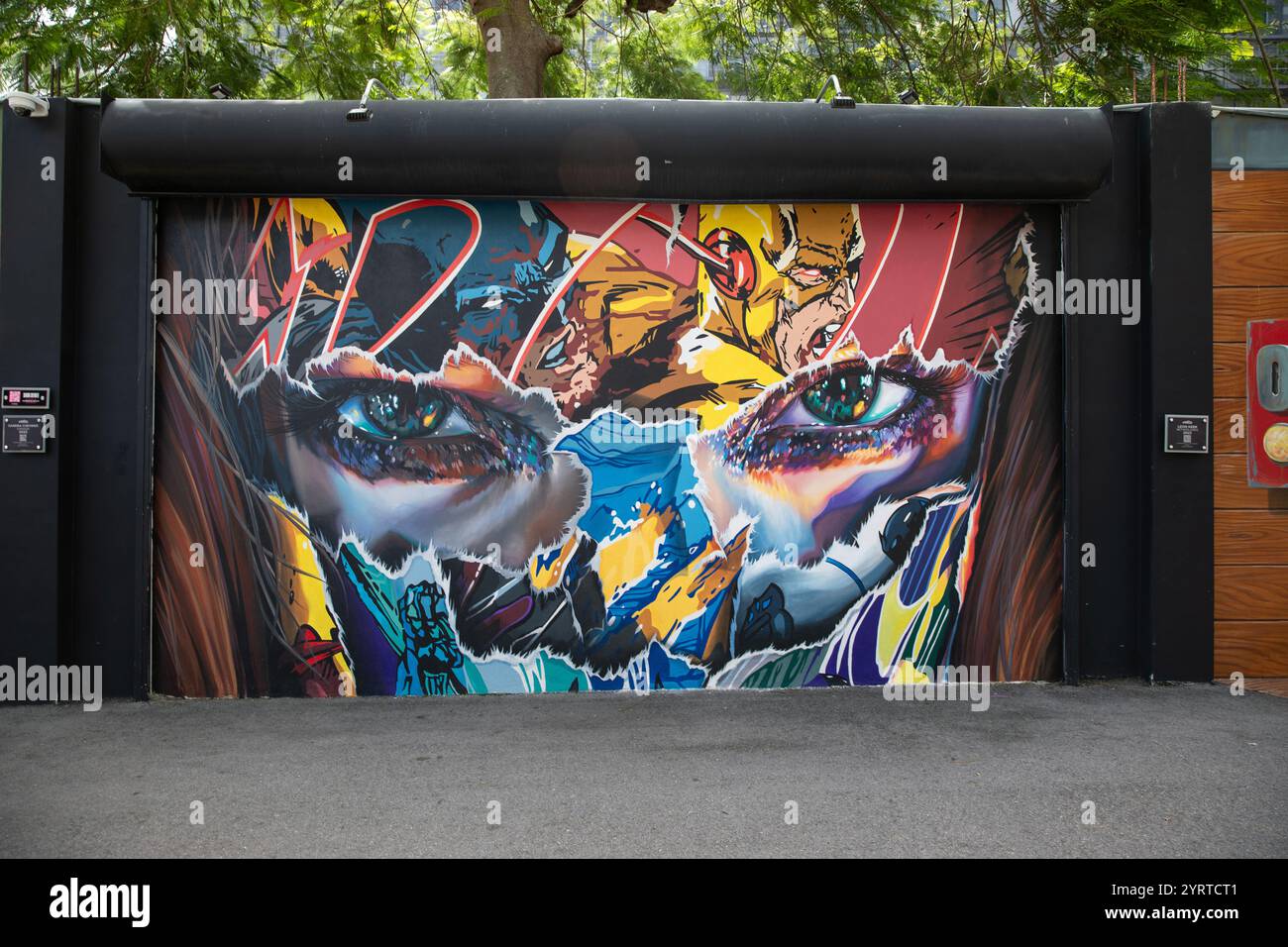 Wynward walls hi-res stock photography and images - Alamy