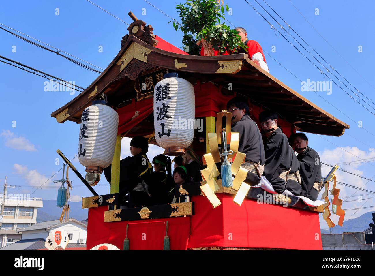 Kameoka festival hi-res stock photography and images - Alamy