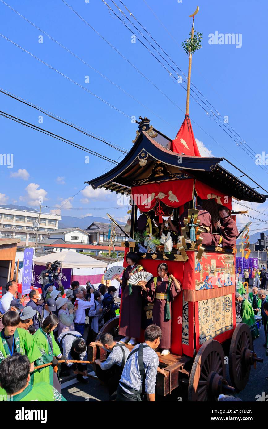 Kameoka Festival Kameoka-shi, Kyoto Stock Photo - Alamy