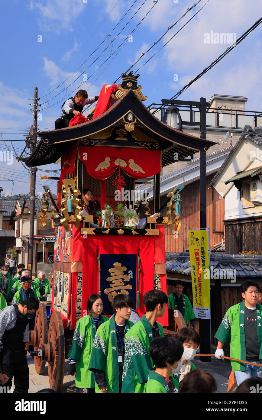 Kameoka Festival Kameoka-shi, Kyoto Stock Photo - Alamy