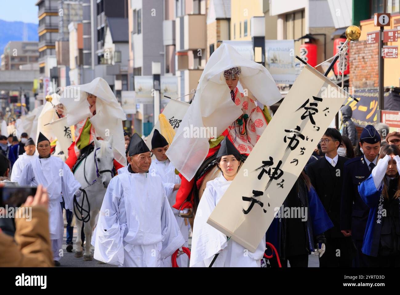 Japan nara kasuga wakamiya shrine hi-res stock photography and images ...