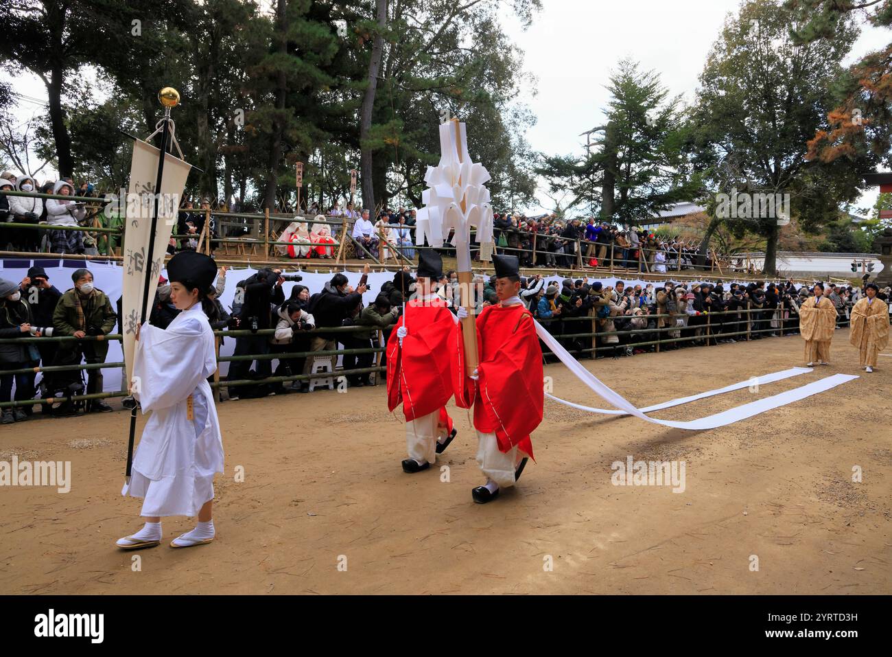 Japan nara kasuga wakamiya shrine hi-res stock photography and images ...