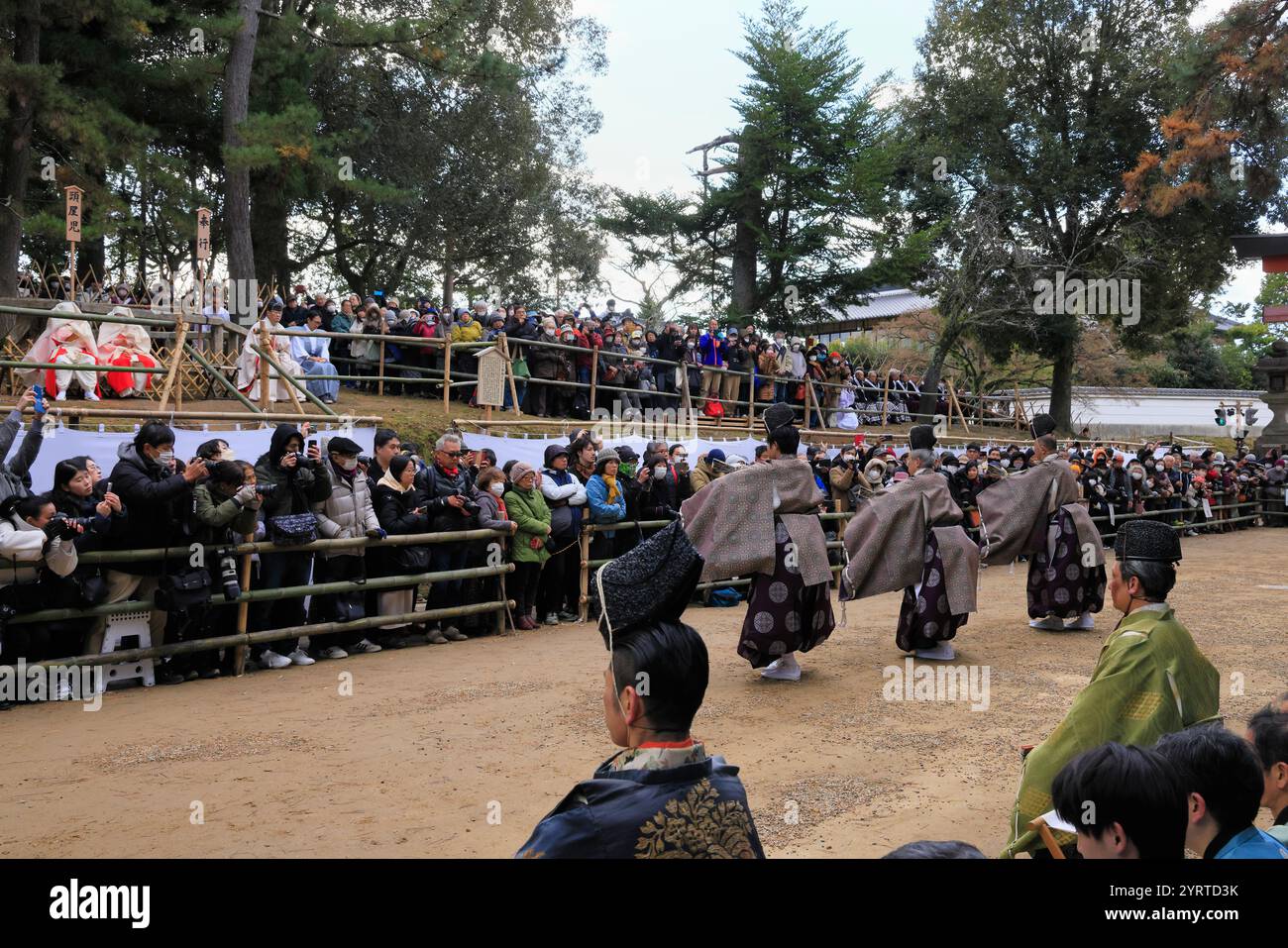 Kasuga Wakamiya On-matsuri, Sarugaku, Matsunoshitashiki, Nara City ...