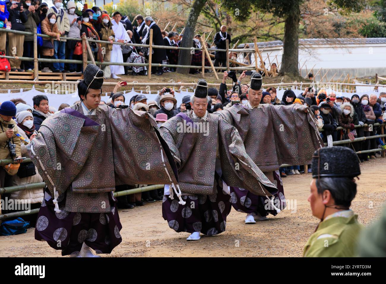 Kasuga Wakamiya On-matsuri, Sarugaku, Matsunoshitashiki, Nara City ...