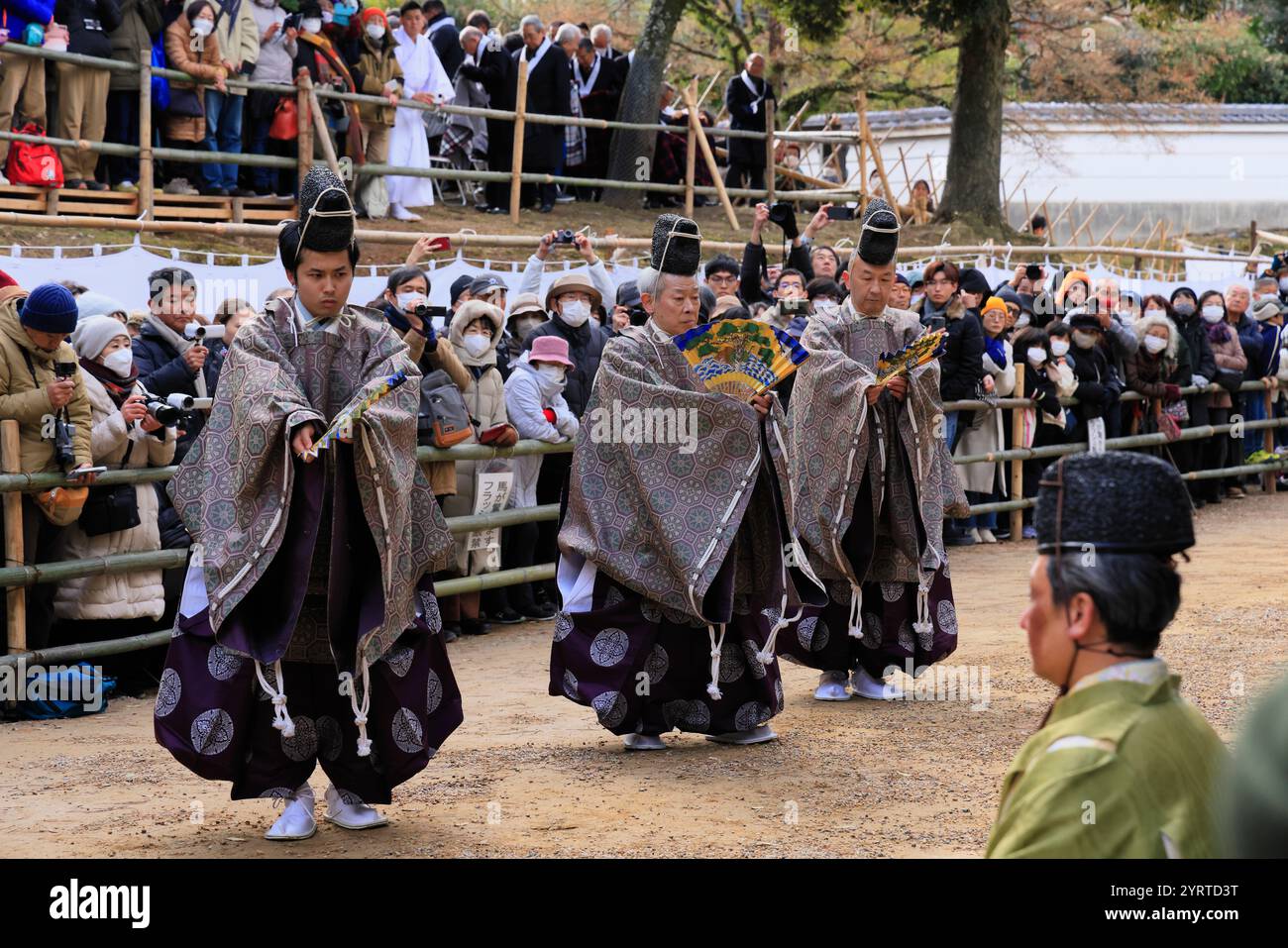 Kasuga Wakamiya On-matsuri, Sarugaku, Matsunoshitashiki, Nara City ...
