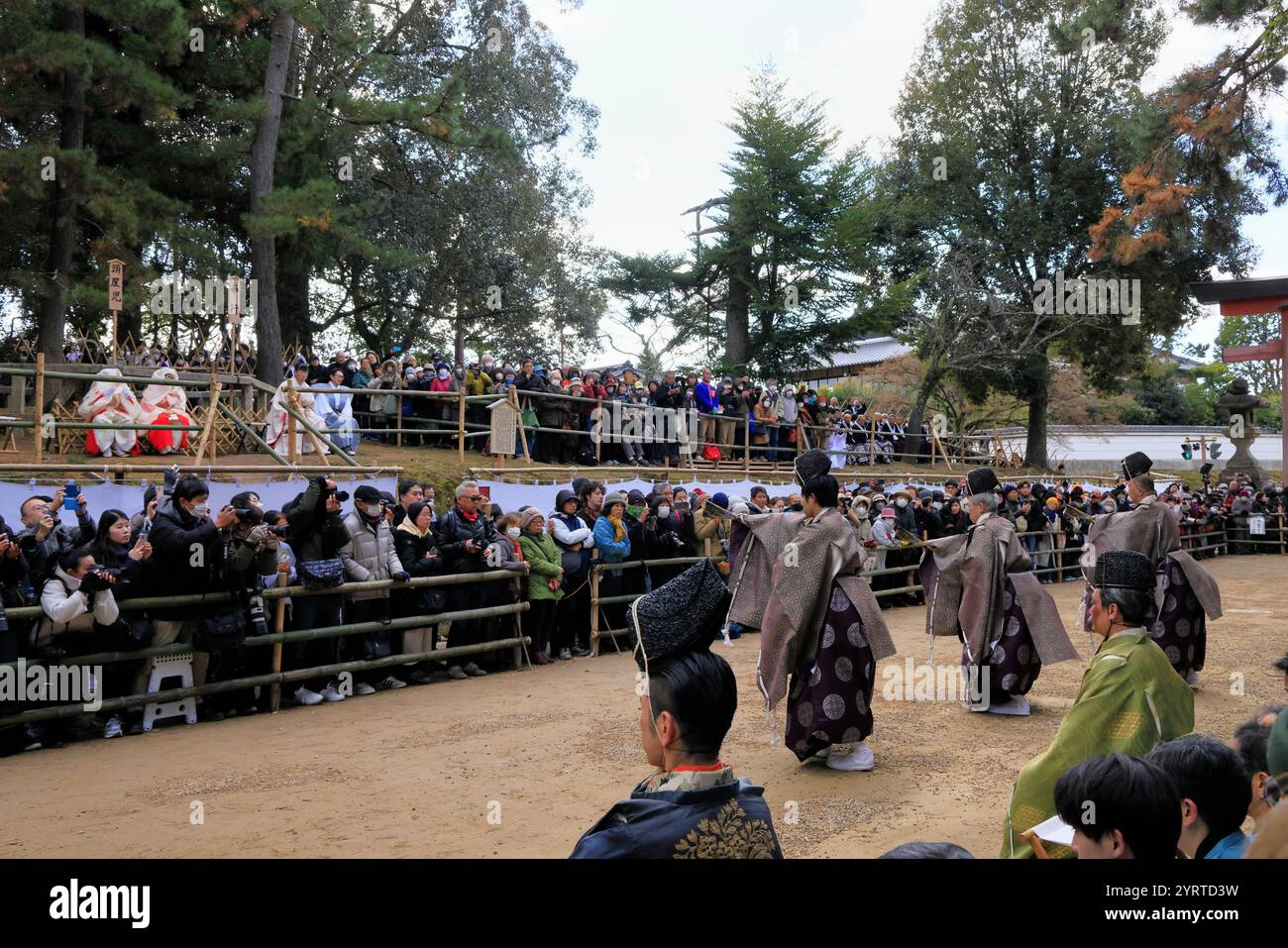 Kasuga Wakamiya On-matsuri, Sarugaku, Matsunoshitashiki, Nara City ...