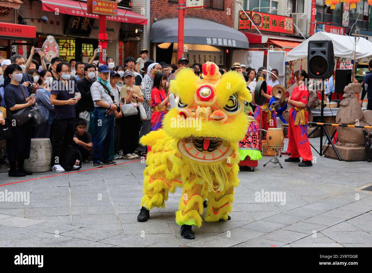 Nankinmachi Mid-Autumn Festival Lion Dance, Kobe City, Hyogo Prefecture ...
