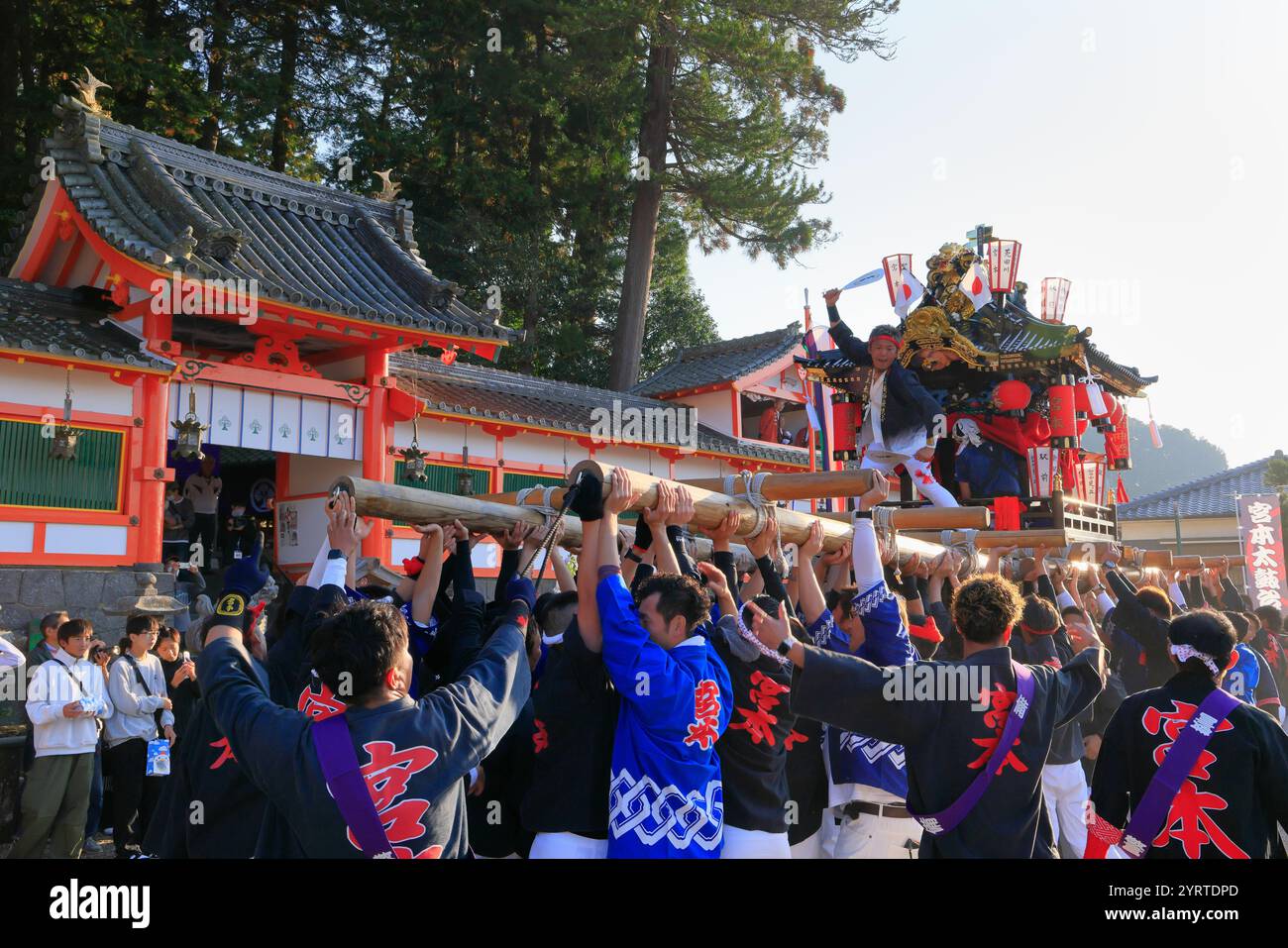 Autumn Grand Festival at Sumisaka Shrine, Uda City, Nara Prefecture ...