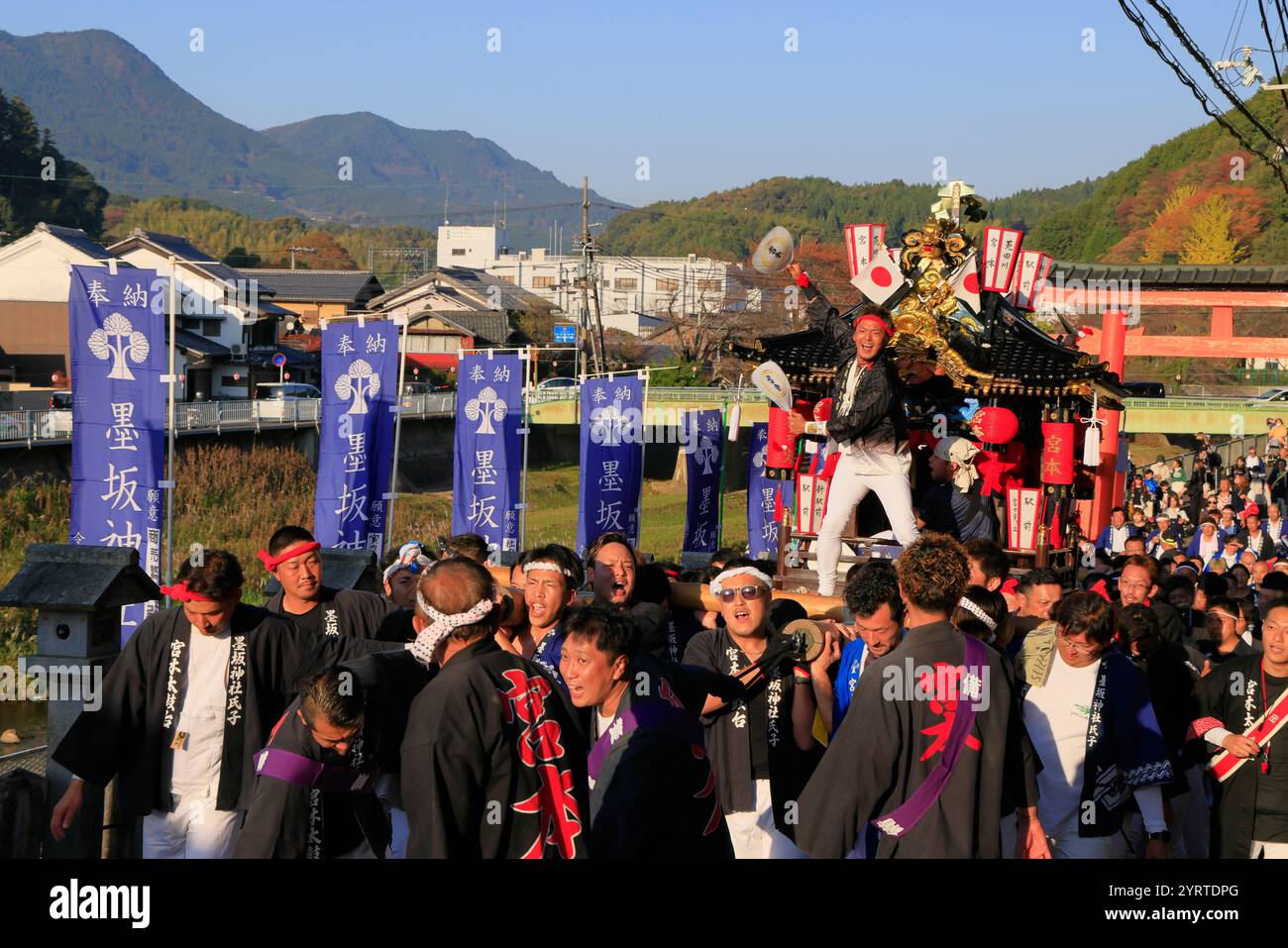 Autumn Grand Festival at Sumisaka Shrine, Uda City, Nara Prefecture ...