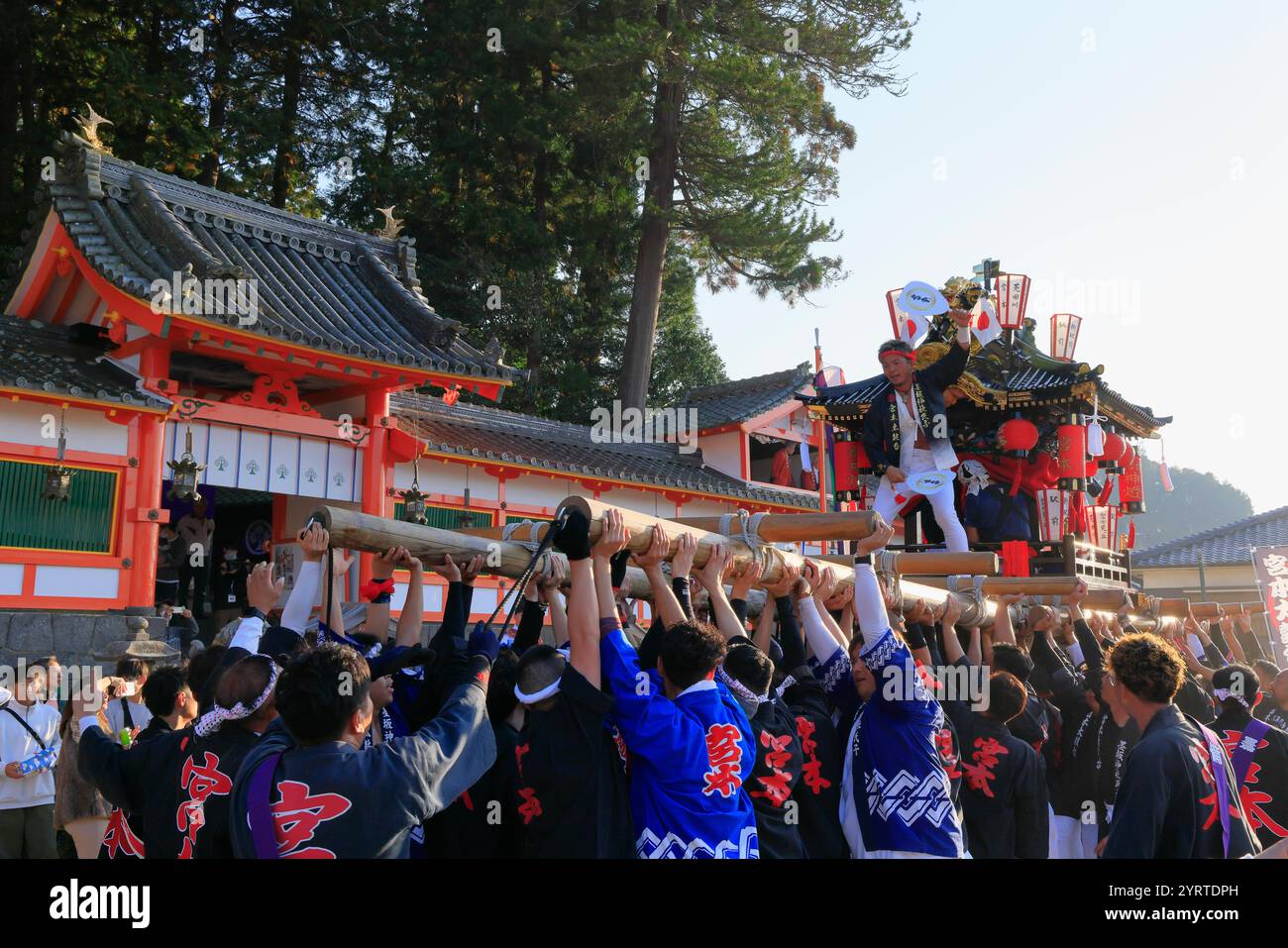 Autumn Grand Festival at Sumisaka Shrine, Uda City, Nara Prefecture ...