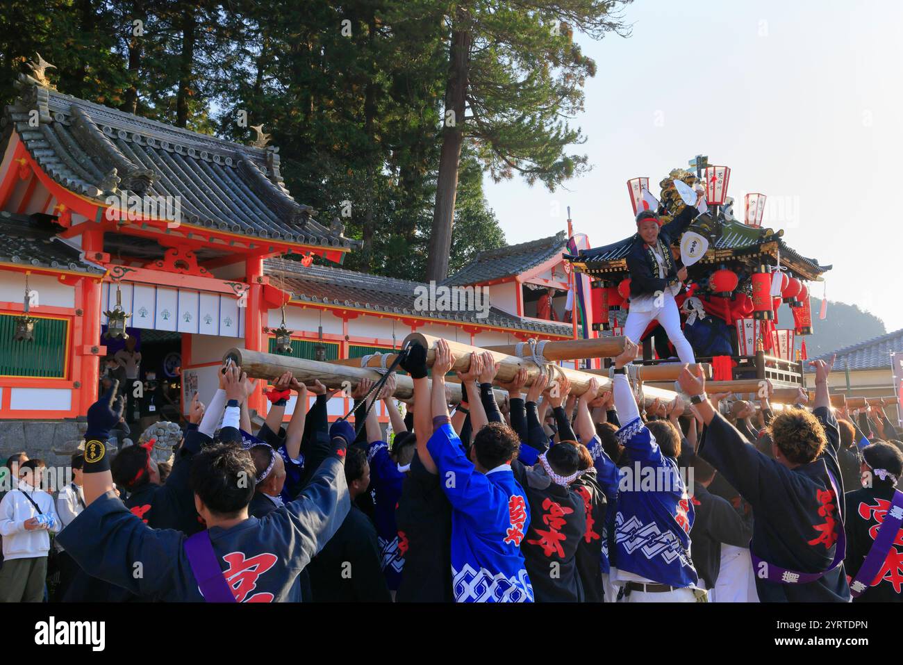 Autumn Grand Festival at Sumisaka Shrine, Uda City, Nara Prefecture ...