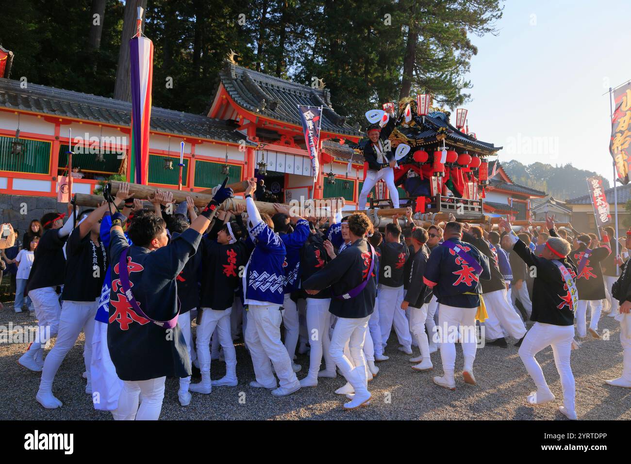 Autumn Grand Festival at Sumisaka Shrine, Uda City, Nara Prefecture ...