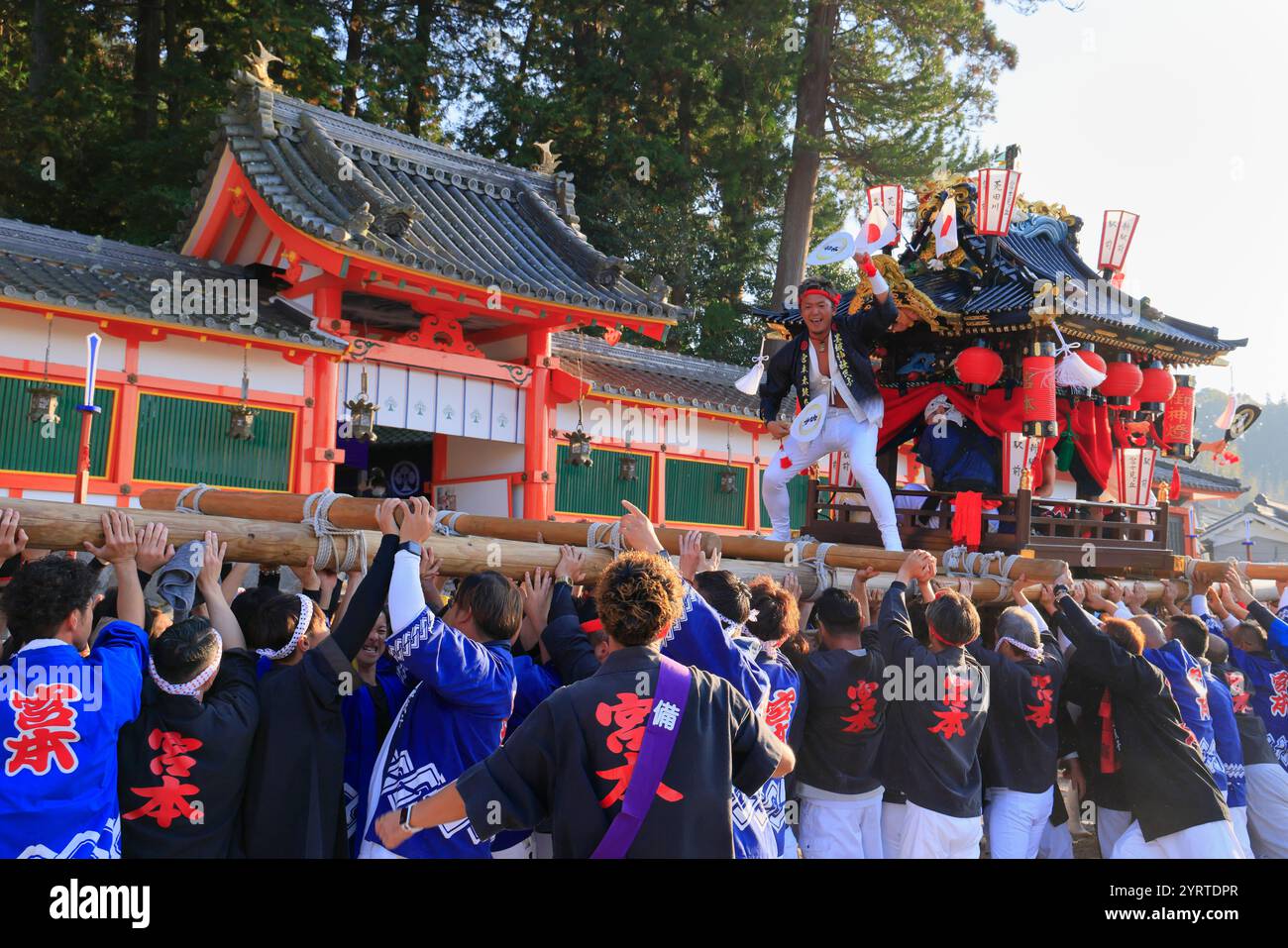 Autumn Grand Festival at Sumisaka Shrine, Uda City, Nara Prefecture ...